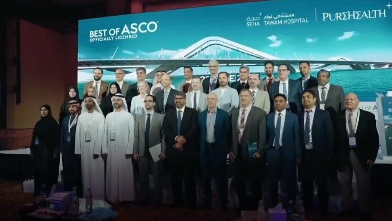 Julie Gralow: Pleased to Participate in This Well-organized Best of ...