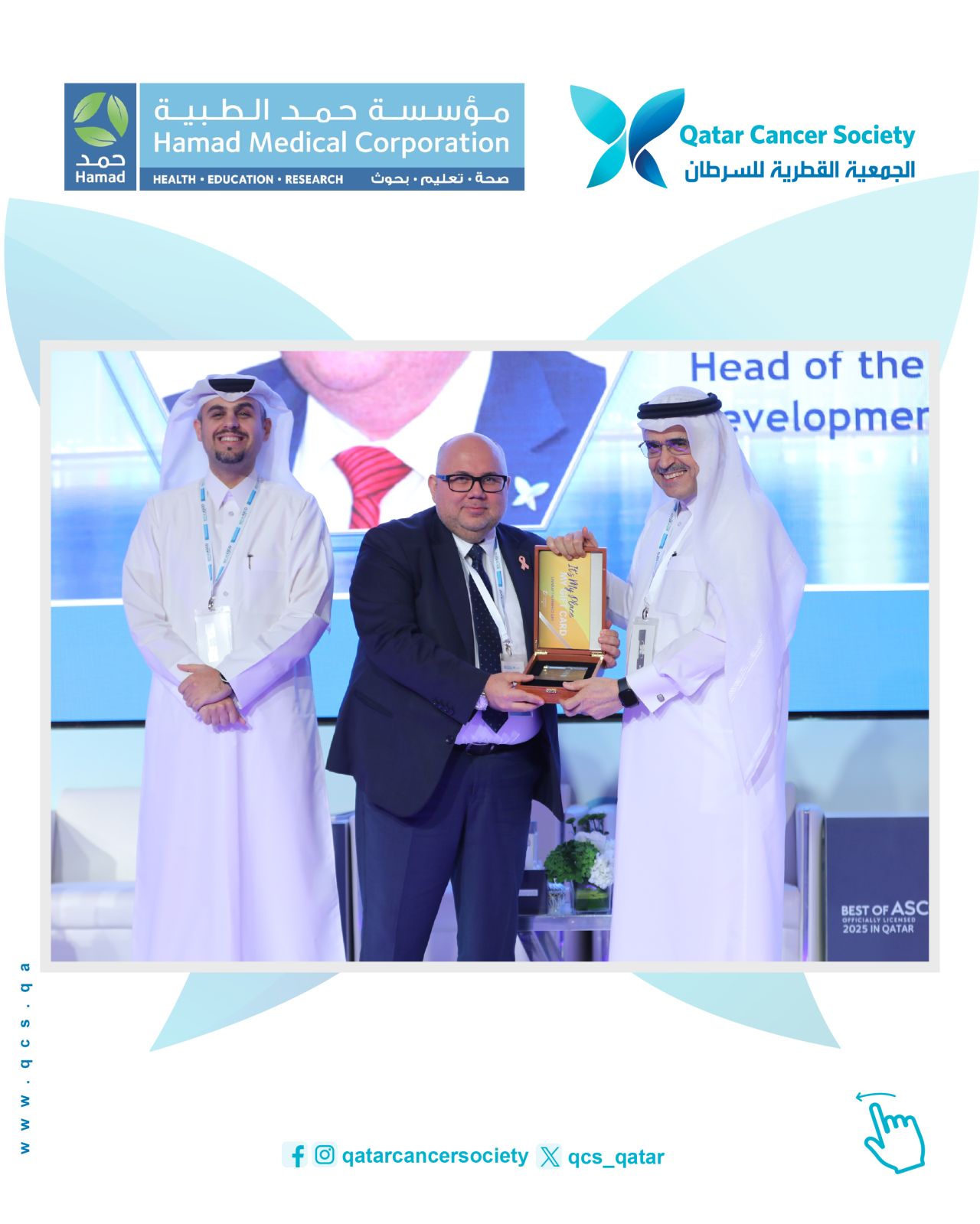 Qatar Cancer Society and NCCCR Highlighted Cancer Care at ASCO25 ...
