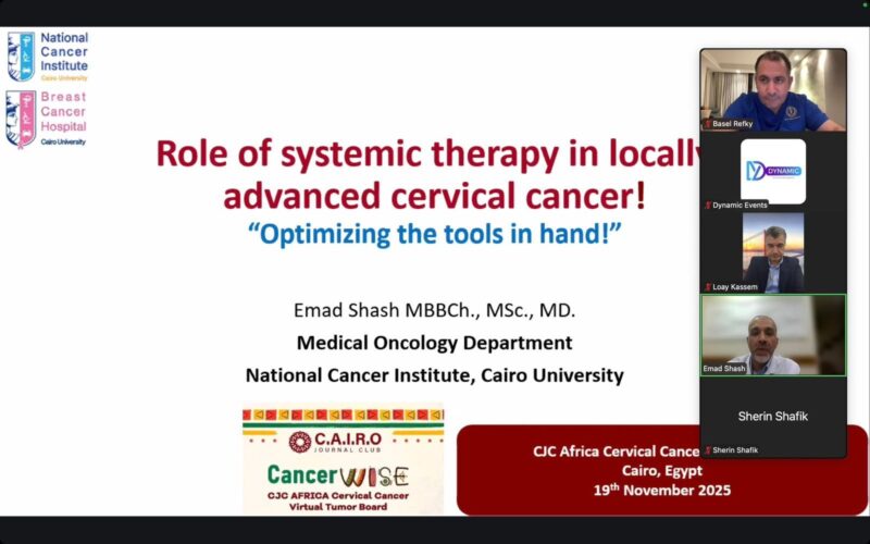 Emad Shash: Pan-African Virtual Tumor Board on Multidisciplinary ...